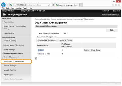 Setting the Department ID Management - e-Manual