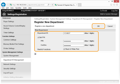Setting the Department ID Management - e-Manual