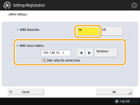 Making WINS Settings
